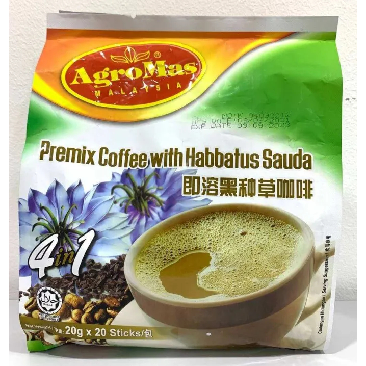 [READY STOK] KOPI PRACAMPUR DENGAN HABBATUS SAUDA AGROMAS 20G/PEK ...
