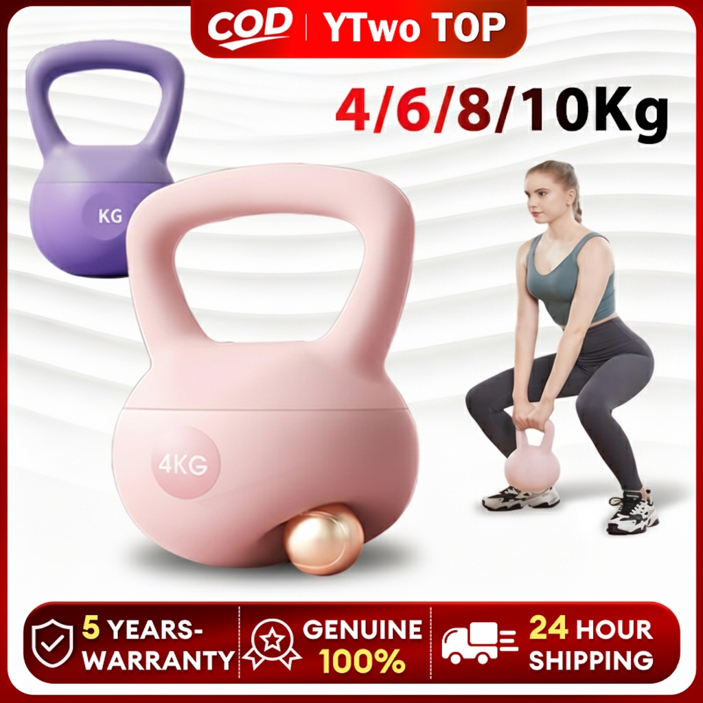 Soft Kettlebell Set PVC Coating 2kg/4kg/6kg/8kg/10kg Weights Gym ...