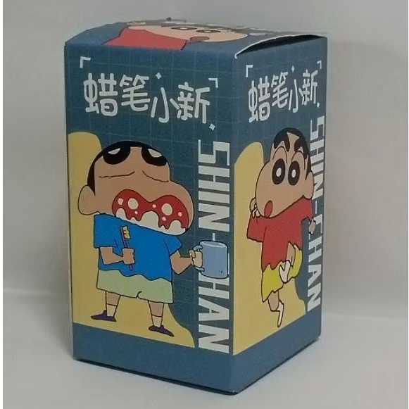 蜡笔小新 (Làbǐ Xiǎo xīn)惊喜盲盒 - 蜡笔小新 收藏盲盒人偶 Shin-Chan 蜡笔小新 (Làbǐ Xiǎo xīn ...