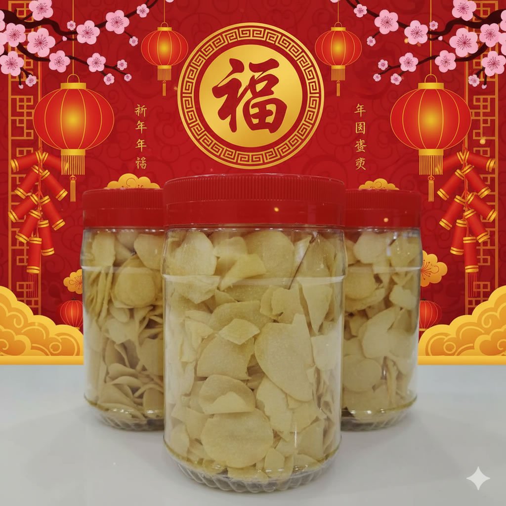 [2026新年年饼系列] Homemade CNY Special Ngaku Chip 香脆芽菇片 | Shopee Malaysia