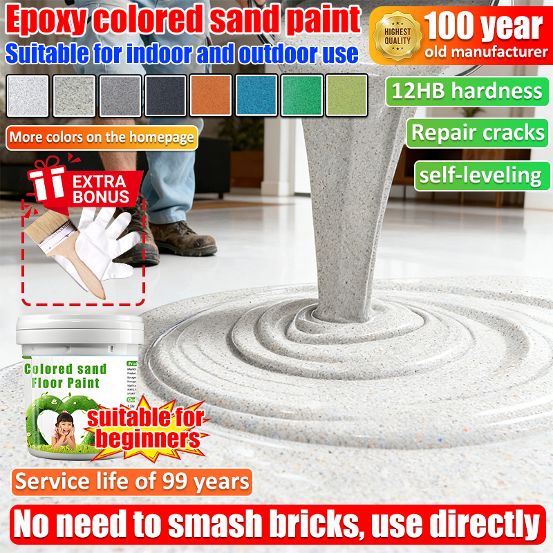 🔥2026 new formula🔥epoxy floor paint 3-6L 24-hour shipping epoxy flake ...