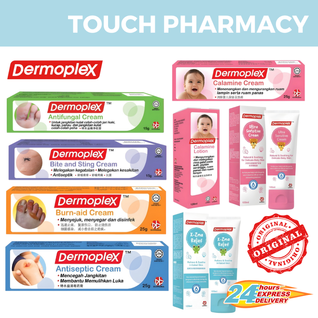 DERMOPLEX Cream Calamine/Burn Aid/Antiseptic - 25G / Antifungal/Bite ...