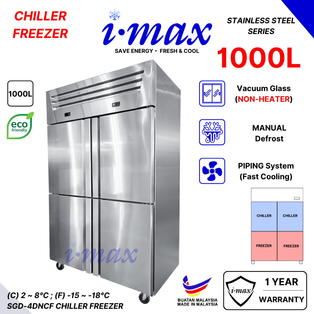 Imax 4 Door Stainless Steel Upright Chiller Combine Freezer (1000L ...