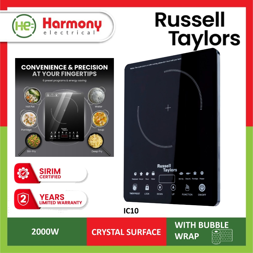RUSSELL TAYLORS IC10 Induction Cooker 2000W / KHIND 2000W IC2023 ...