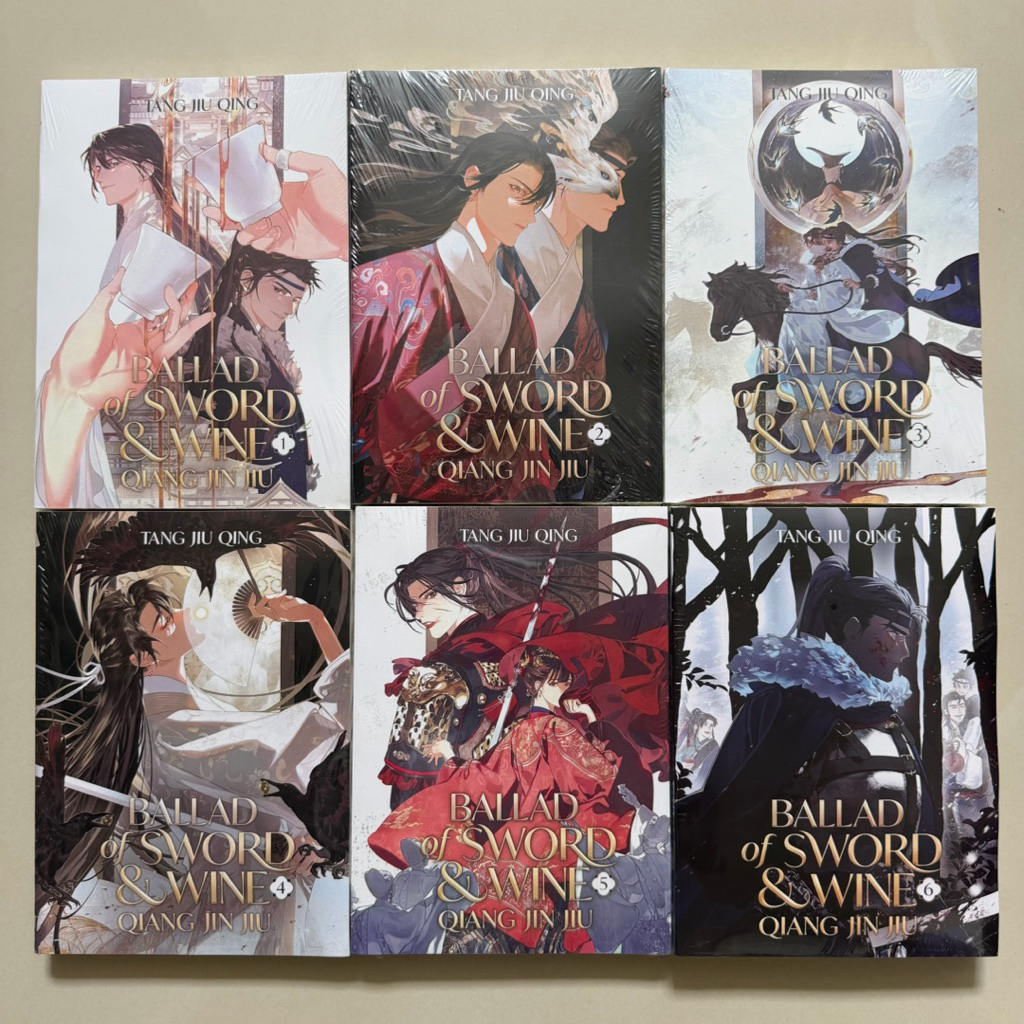 Ballad of Sword and Wine: Qiang Jin Jiu (Novel) Vol. 1 - 6 by Tang Jiu ...