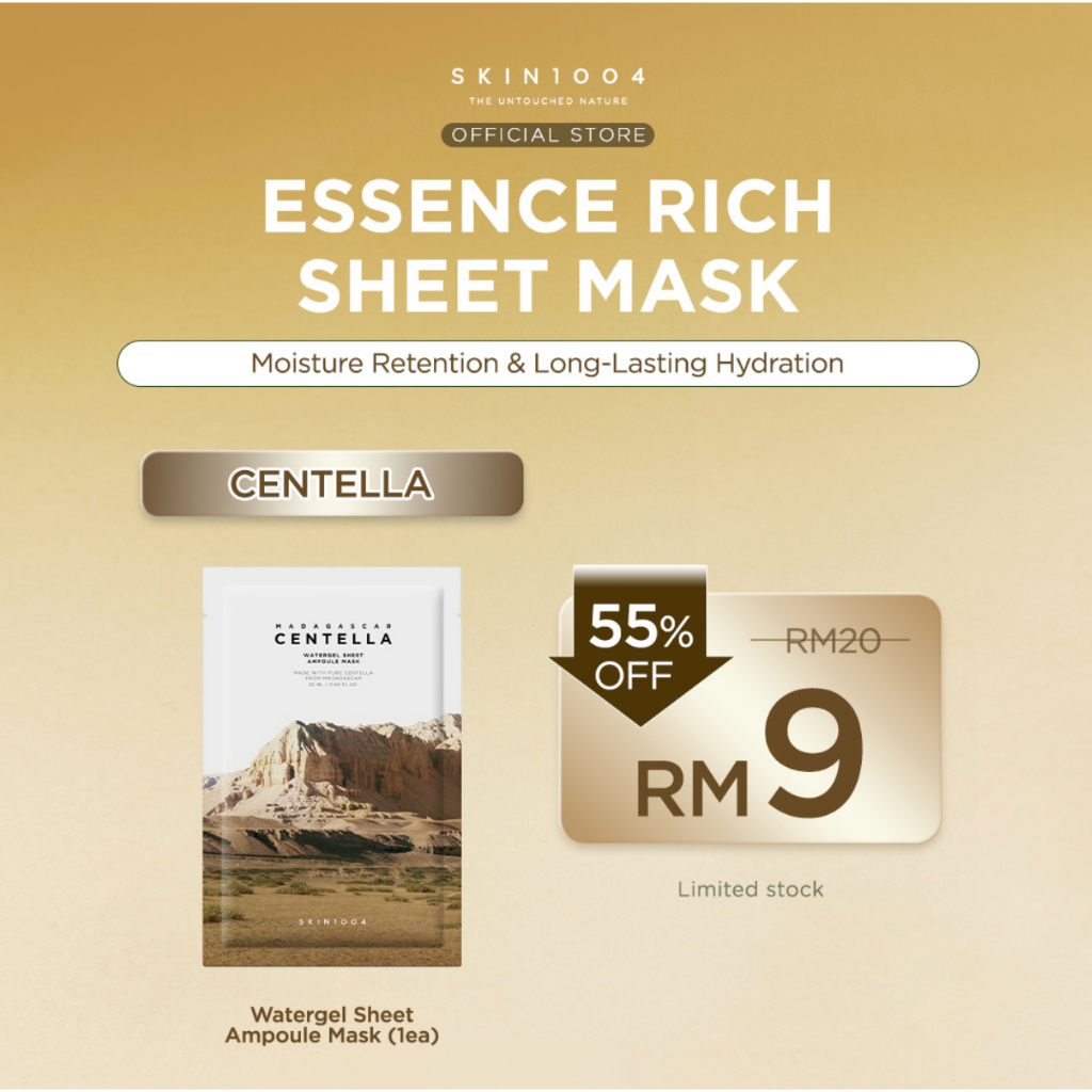 SKIN1004 Madagascar Centella Watergel Sheet Ampoule Mask (1ea) | Shopee ...