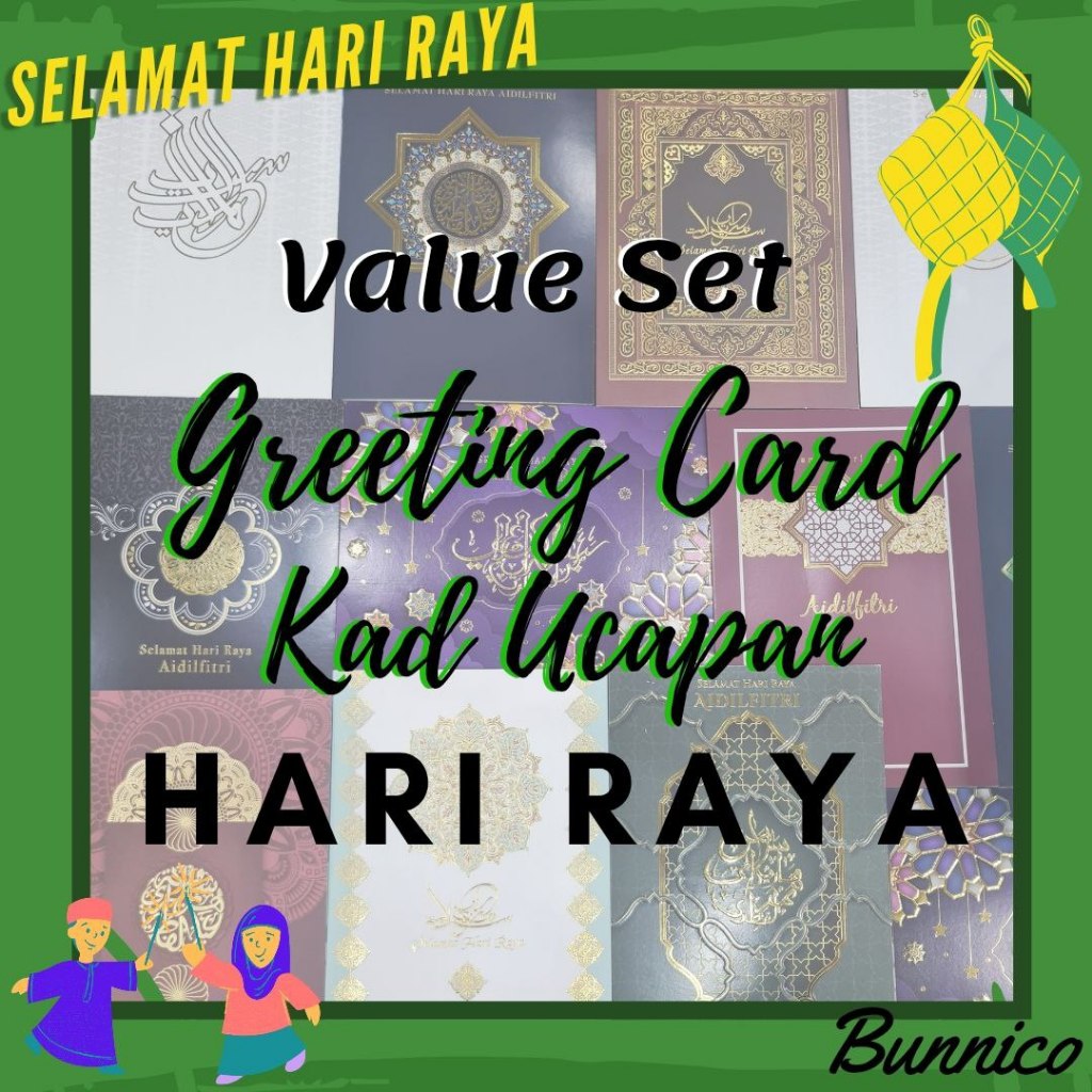 [Super Value] 4pcs Selamat Hari Raya Salam Aidilfitri Kad Ucapan - Raya ...