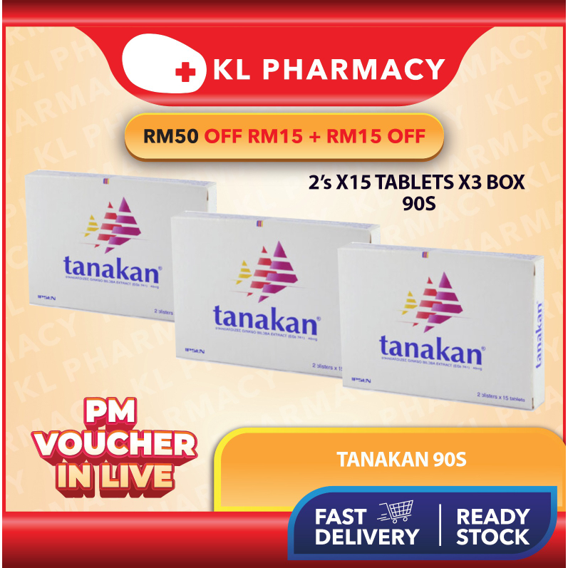 (NEW STOCK) Tanakan 40mg 15 Tablets x 6 Ginkgo Biloba (90'S) | Shopee ...