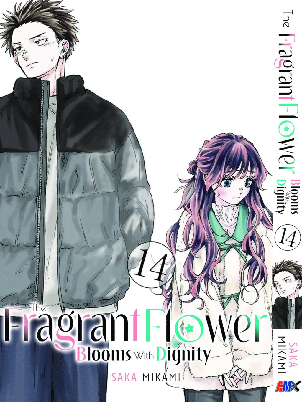 The Fragrant Flower Blooms With Dignity (English Manga) Vol. 1-22 ...