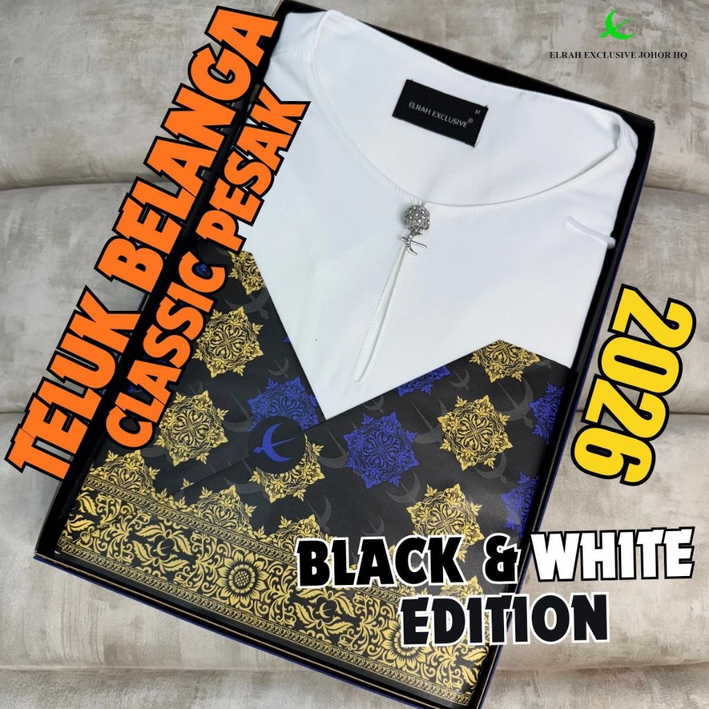 NEW DESIGN 2026 TELUK BELANGA CLASSIC PESAK (SET SAMPIN INSTANT) (BLACK ...