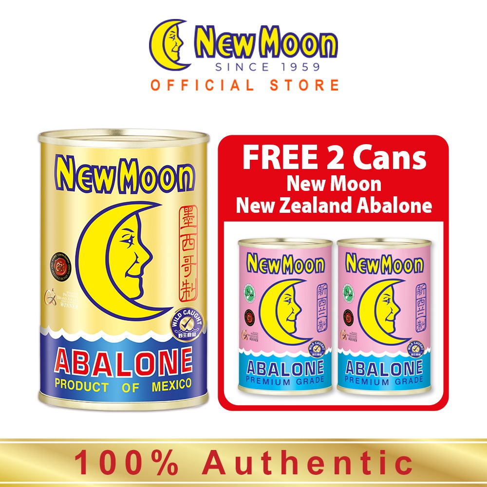 New Moon Mexico Abalone 454g (Classic) Free 2 cans New Zealand Abalone ...