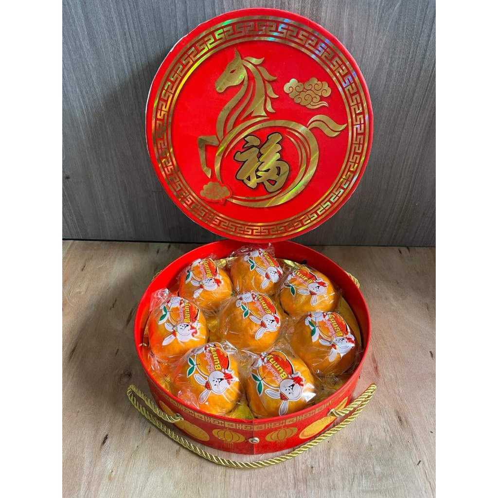 China Yong Chun Lokam Mandarin Orange Round Box 中国永春芦柑圆礼盒 XL 8pcs ...