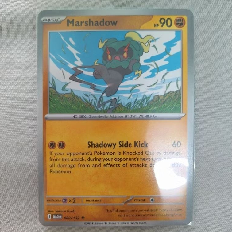 Pokemon Trading Card - Marshadow 080/132 - Mega Evolution Base Set (C ...