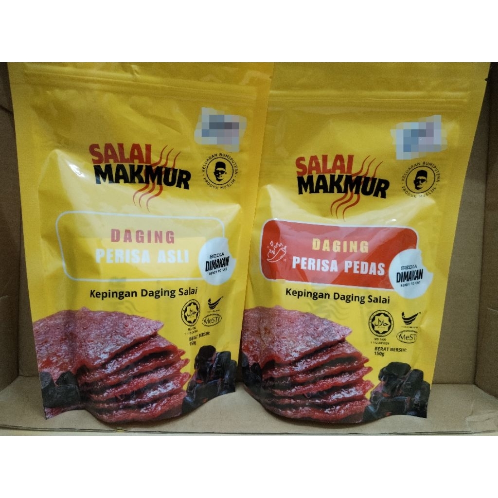 HALAL PRODUCK SALAI MAKMUR AYAM & DAGING KEPINGAN SALAI 150G | Shopee ...