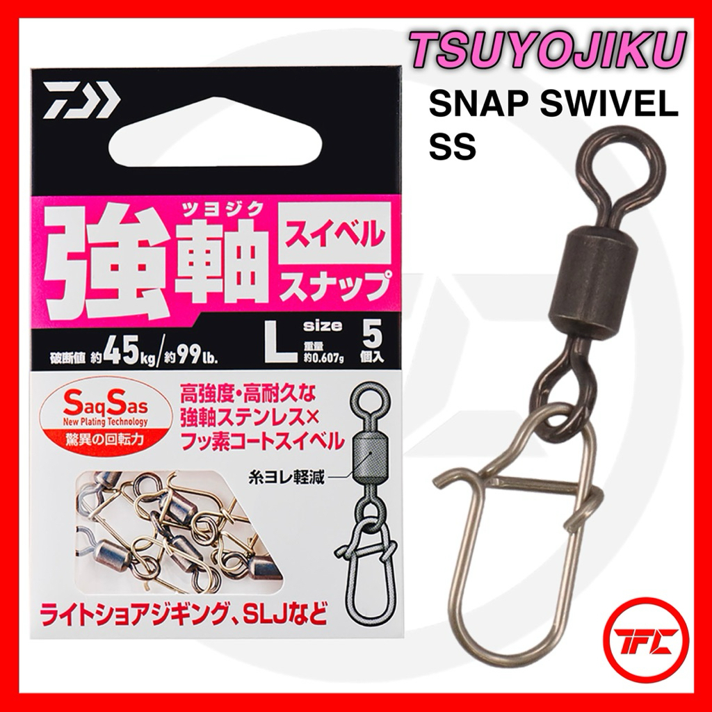 DAIWA Tsuyojiku Snap Swivel SS Saq Sas Rolling Egg Duo Lock Japan Kili ...