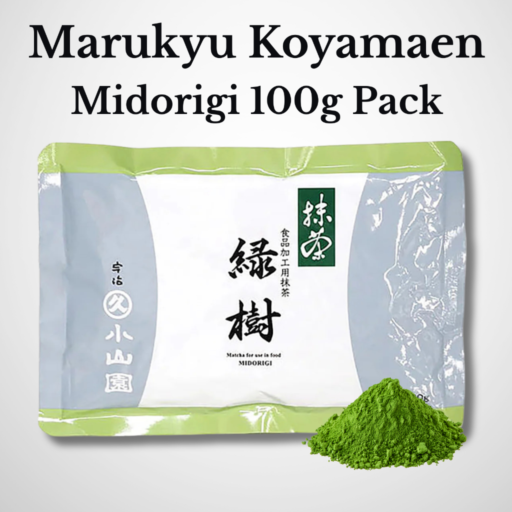 Matcha Marukyu Koyamaen MIDORIGI Japanese Green Tea Powder Culinary ...