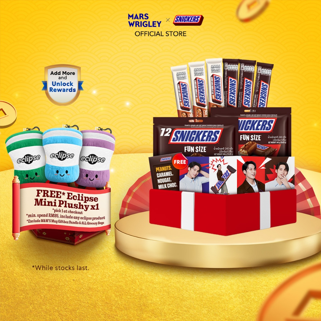 [FREE MINGYU Accordion Postcard] Snickers x Mingyu Favourite Bundle ...