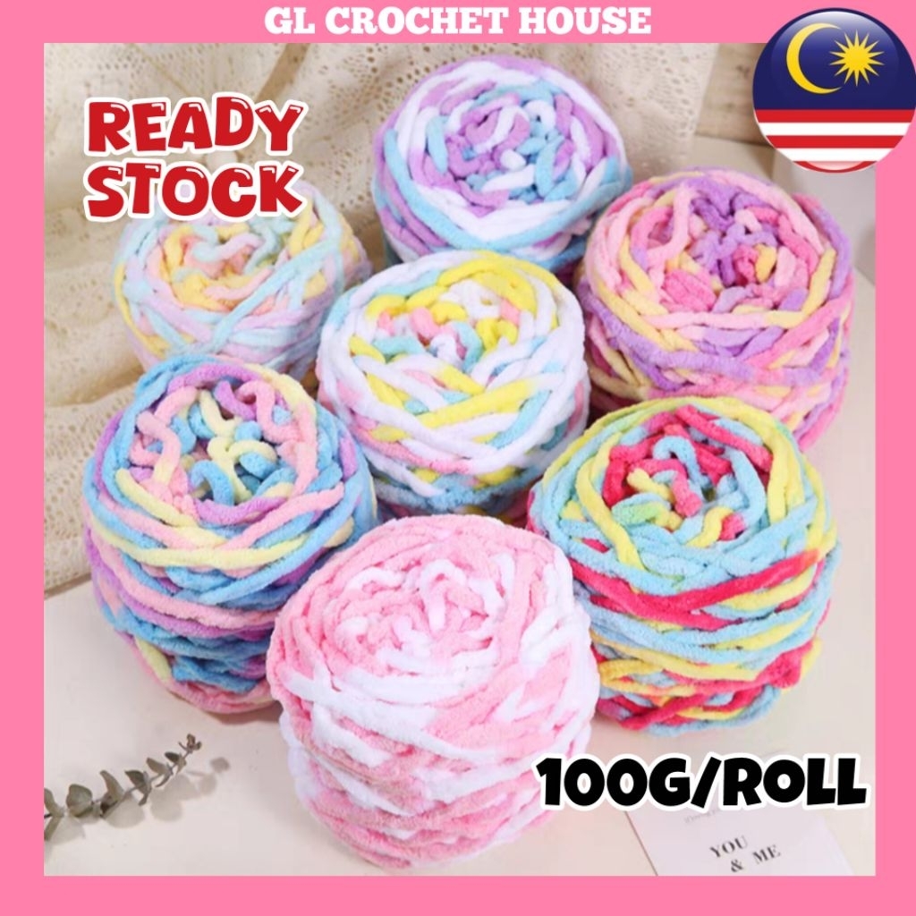 Microfiber soft chunky yarn mix color 90-100g | Shopee Malaysia