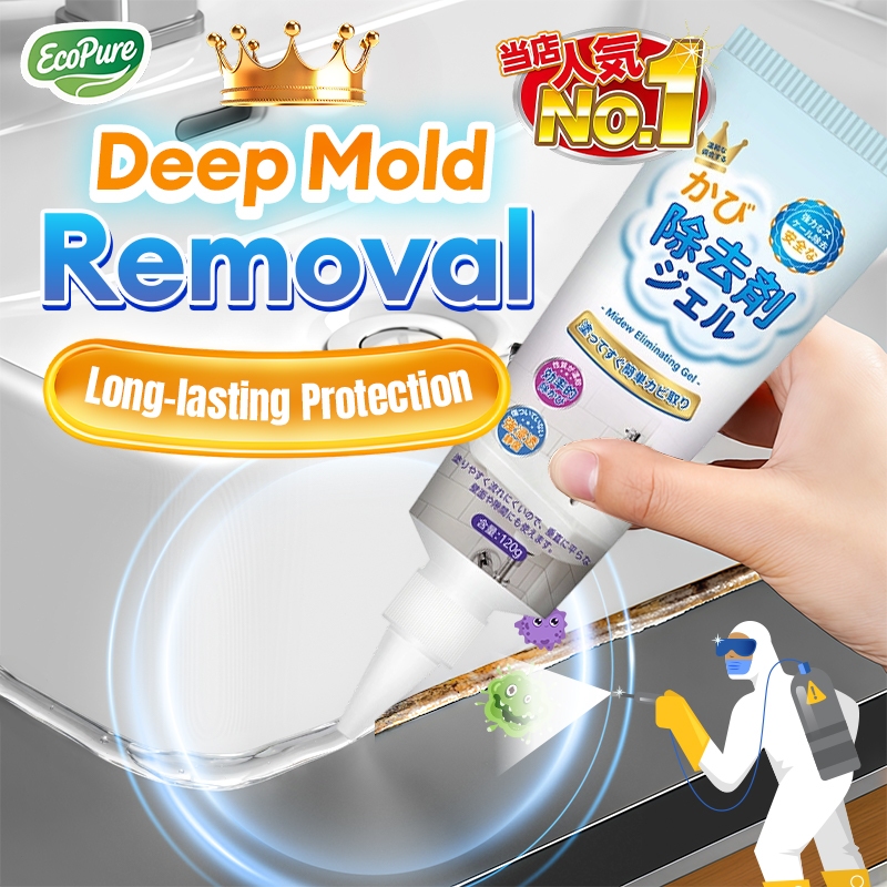 Mold Removal Gel Wall Mold Cleaner Wood Stain Remover 除霉剂 Toilet ...