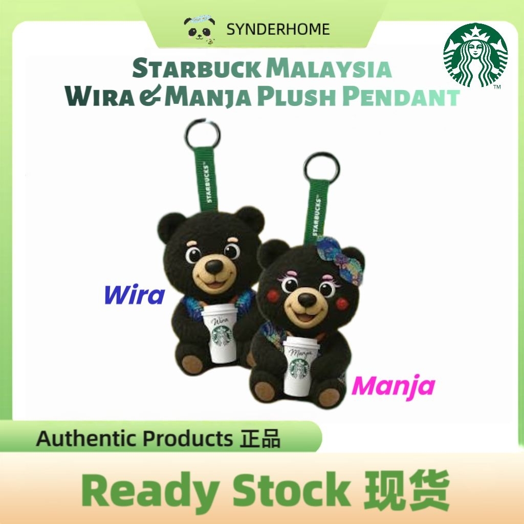 [100% Authentic] Starbuck Malaysia Wira and Manja Plush Pendant Truly ...