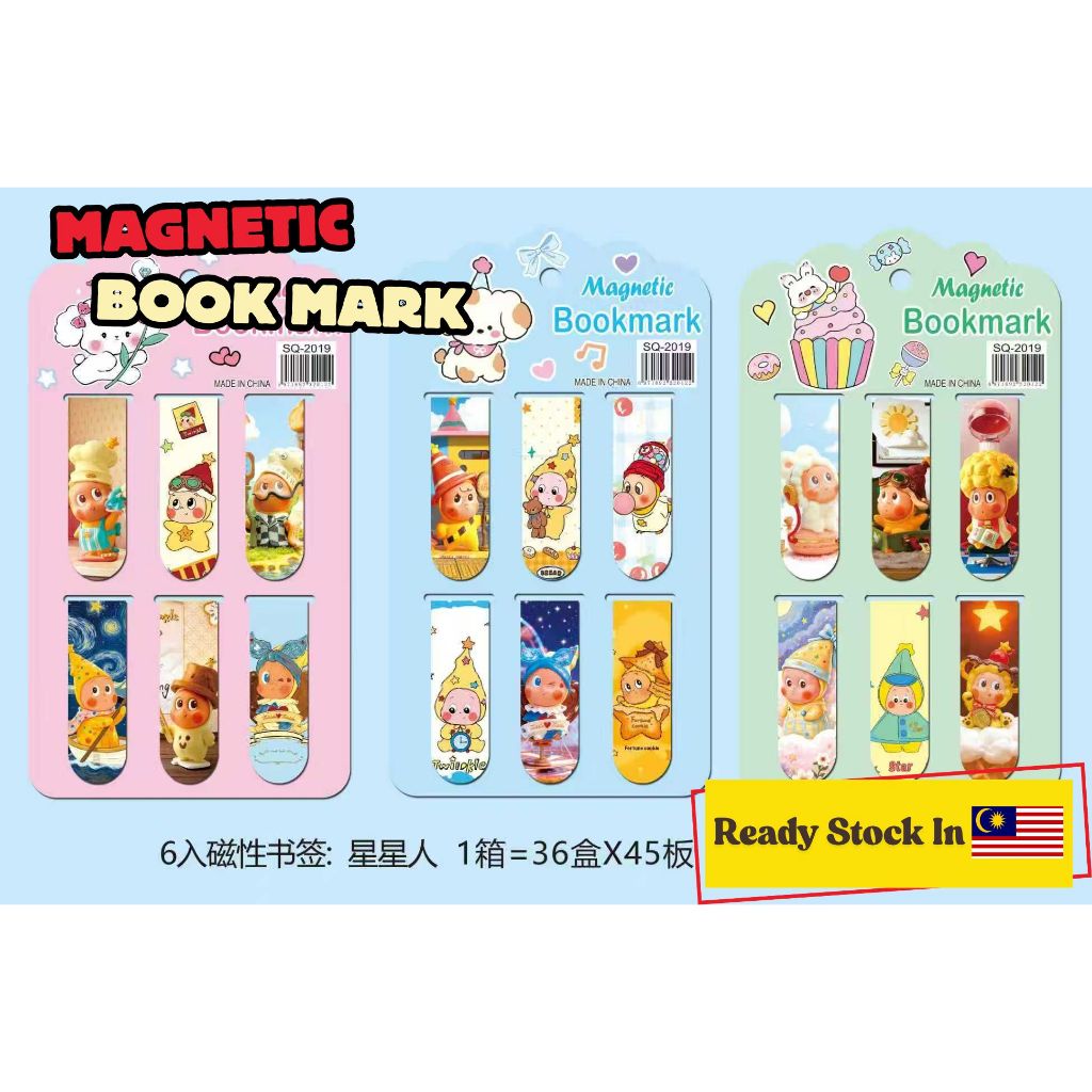 Kaki Jimat 6pcs Magnetic BookMark Magnectic Clip Student Book Mark ...