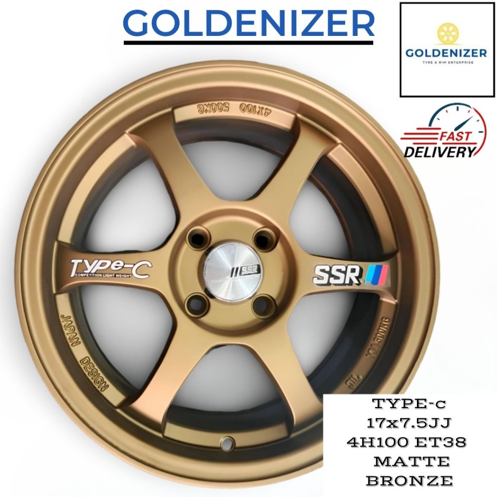 (2pc)17" 17inch sport rim kereta 4H100 wira Honda city VIOS saga flx ...