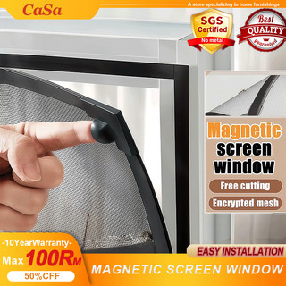 Magnetic mosquito-proof, load-bearing protective netting window screen ...