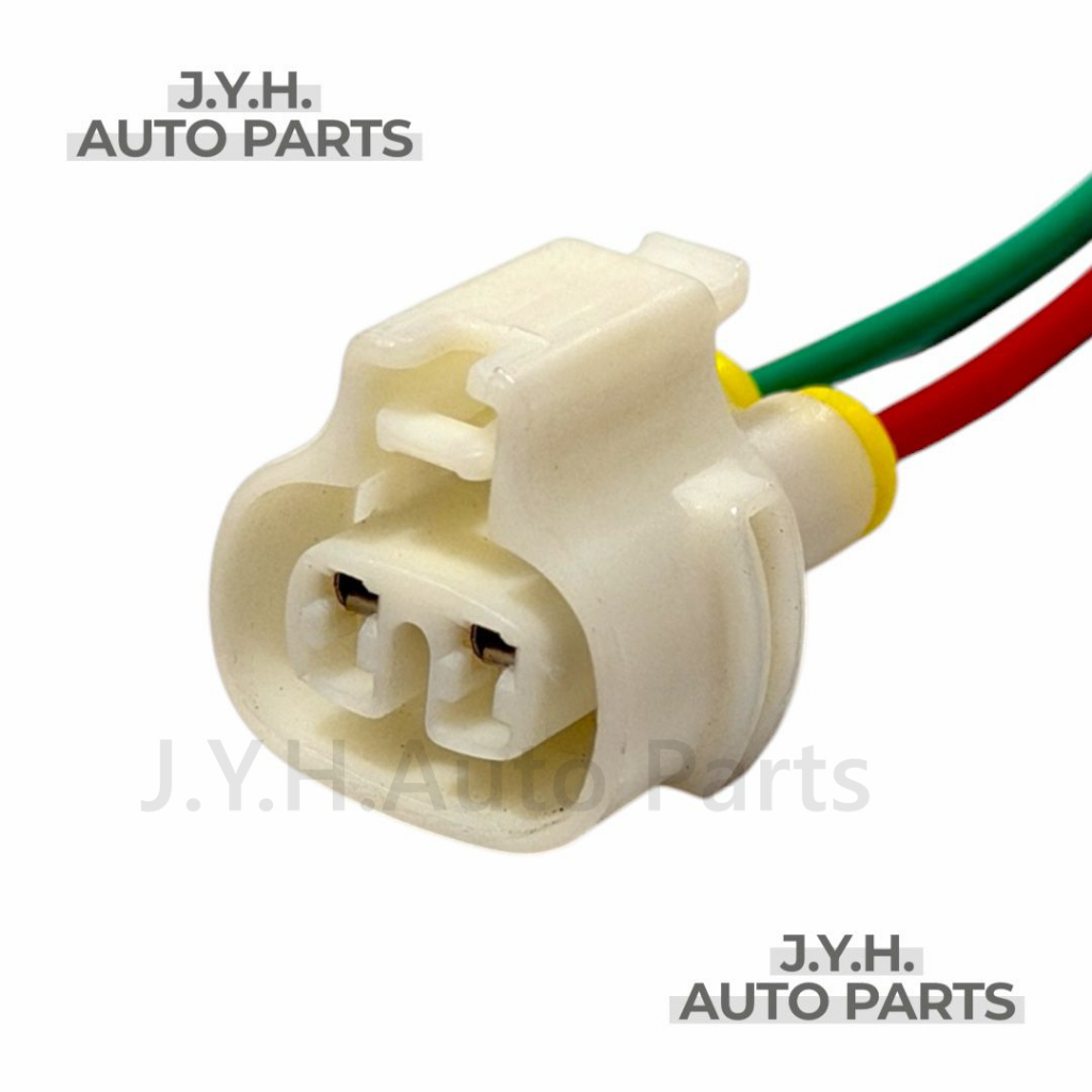 Toyota Hilux Reverse Switch Socket 2PIN | Shopee Malaysia