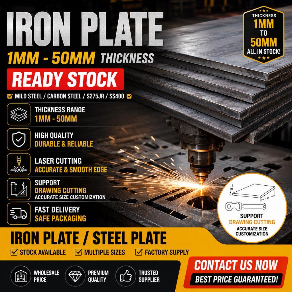 Mild steel plate 1.5mm x 50cm x 70cm x 1pcs | Shopee Malaysia