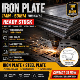 Mild Steel Plate 5mm x 75mm x 150mm x 6pcs | Shopee Malaysia