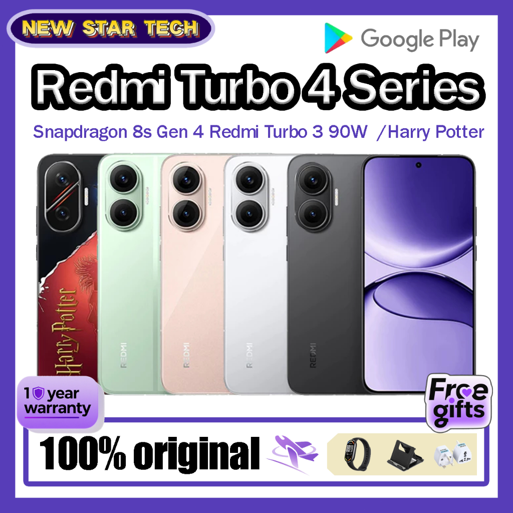 Xiaomi Redmi Turbo 4 Pro / Snapdragon 8s Gen 4 / Turbo 4 /6.83inch 120Hz Screen 7550mAh 90W Fast ...