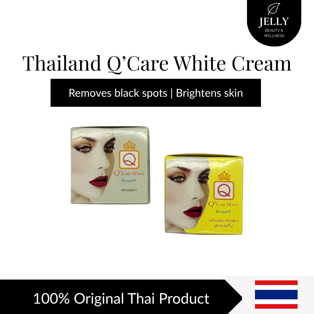 Q' CARE WHITE FACE CREAM ORIGINAL 5g. | Shopee Malaysia