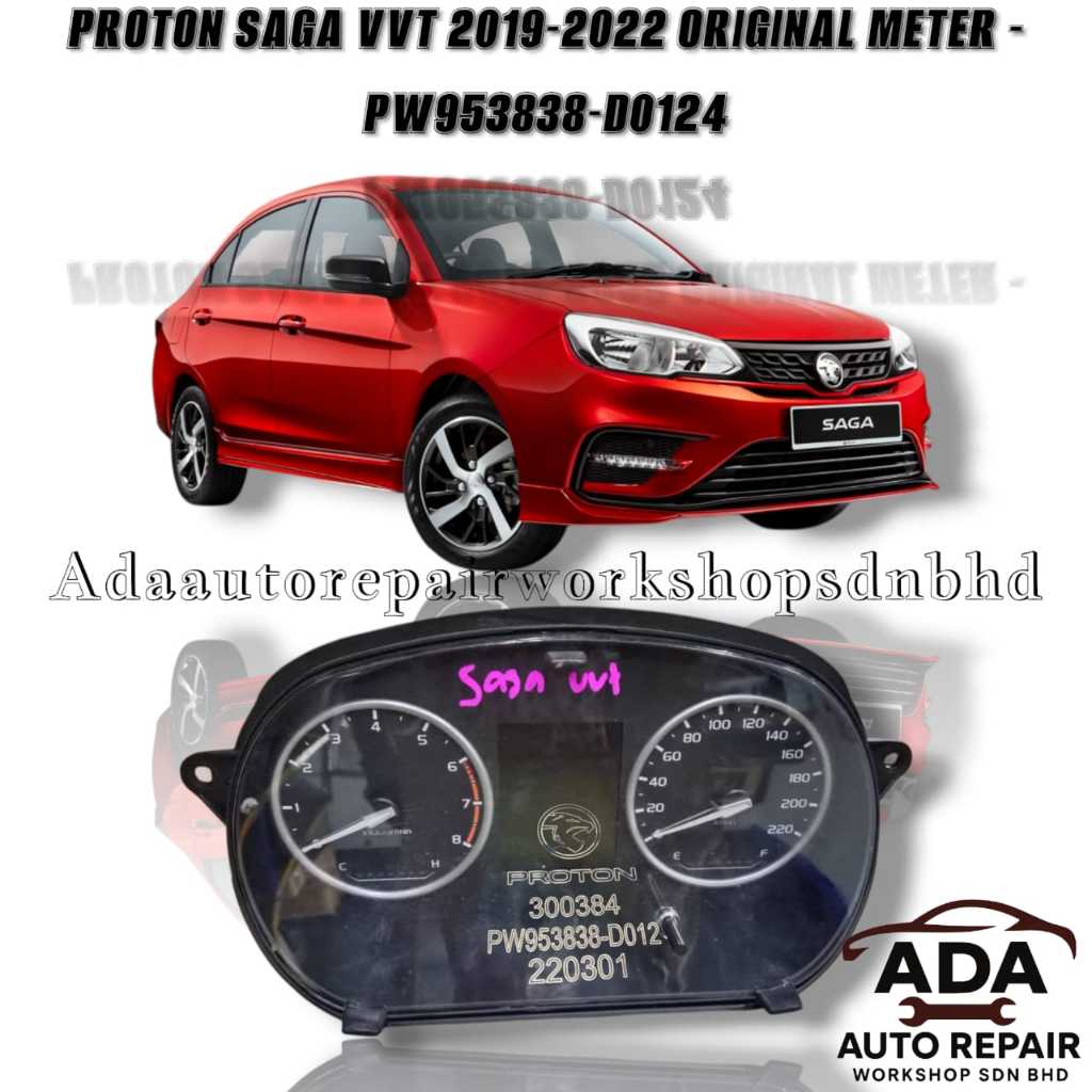PROTON SAGA VVT 2019-2022 ( AUTO ) METER ORIGINAL - PW953838-D0124 ...