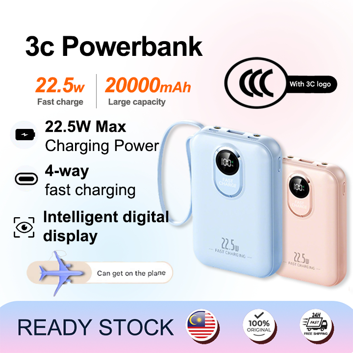 [CCC] Powerbank built-in four-wire 22.5W Super fast charging Suitable for air travel ccc Power ...