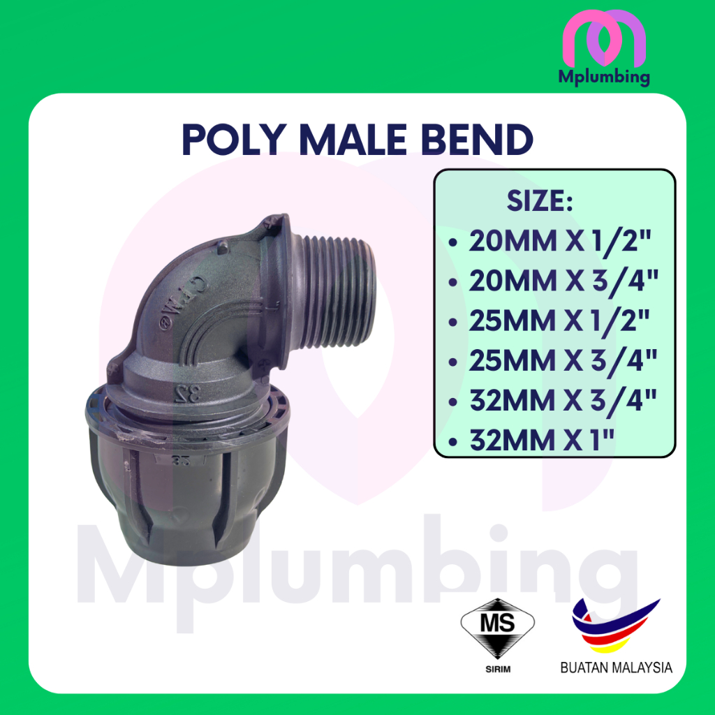 POLY MALE BEND ELBOW HDPE POLYPIPE THREAD MB 20MM 25MM 32MM X1" 3/4" 1/ ...