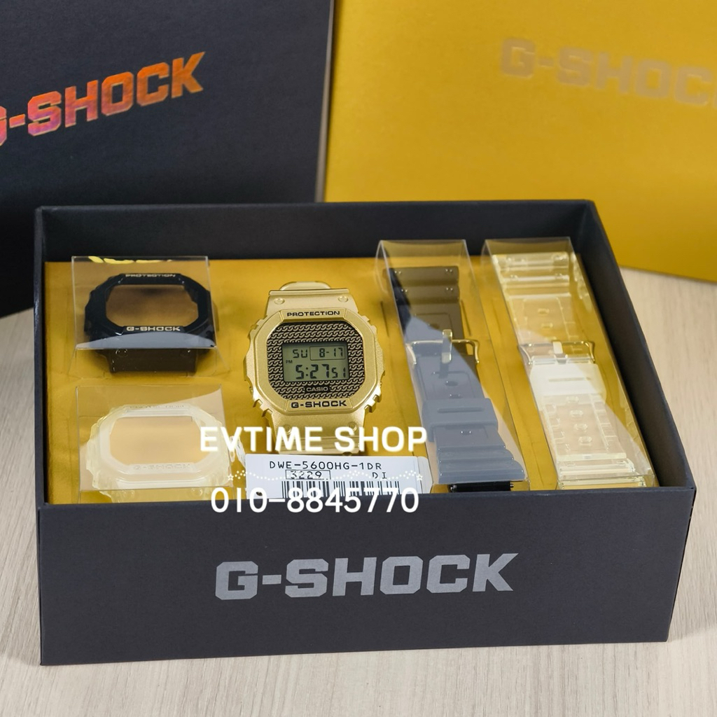 100% ORIGINAL CASIO G-SHOCK DWE-5600HG-1DR / DWE-5600HG-1 / DW-5600 UNISEX / MEN CASUAL DIGITAL ...