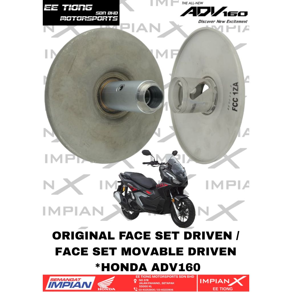 FACE SET DRIVEN / FACE SET MOVABLE DRIVEN FOR HONDA ADV160 ORIGINAL BSH ...