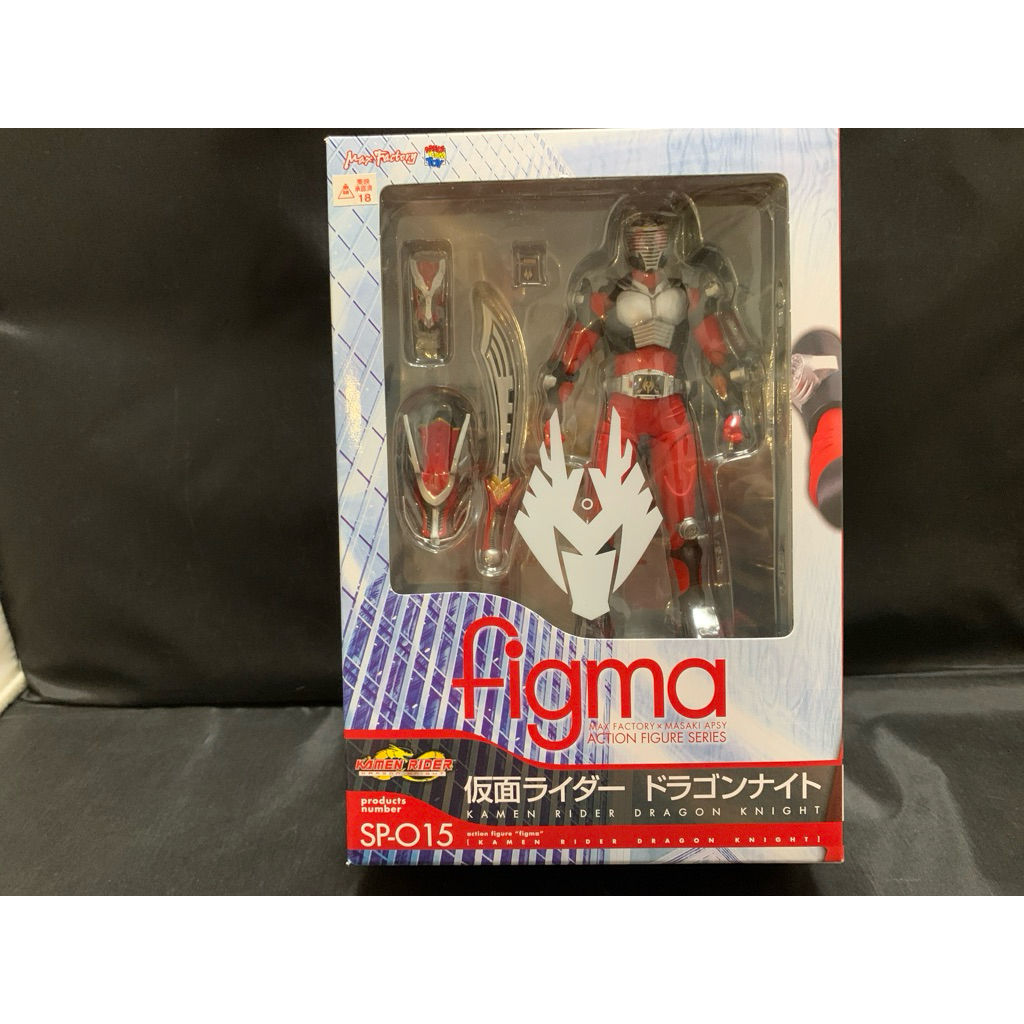 Max factory medicom toy figma SP-015 kamen rider ryuki dragon knight ...