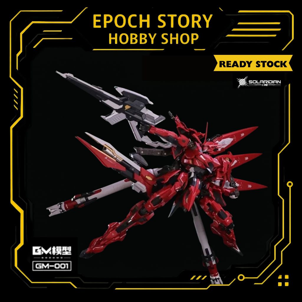 【READY STOCK】GM Model 1/72 Luminous Diecast Inner Frame Model Kit ...