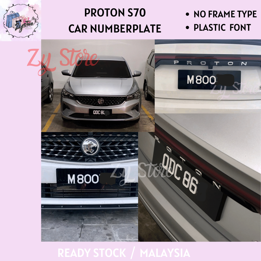 PROTON S70 CAR NUMBER PLATE KERETA NOPLAT PROTON S70 TANPA FRAME SIZE ...