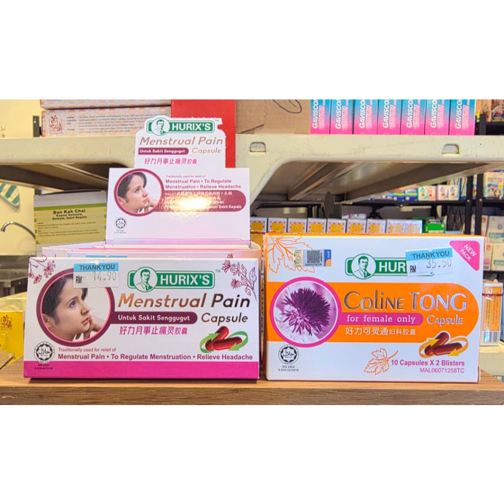 1）HURIX'S COLINE TONG CAPSULE (FOR FEMALE ONLY) 好力可灵通妇科胶囊 2）Hurix's ...