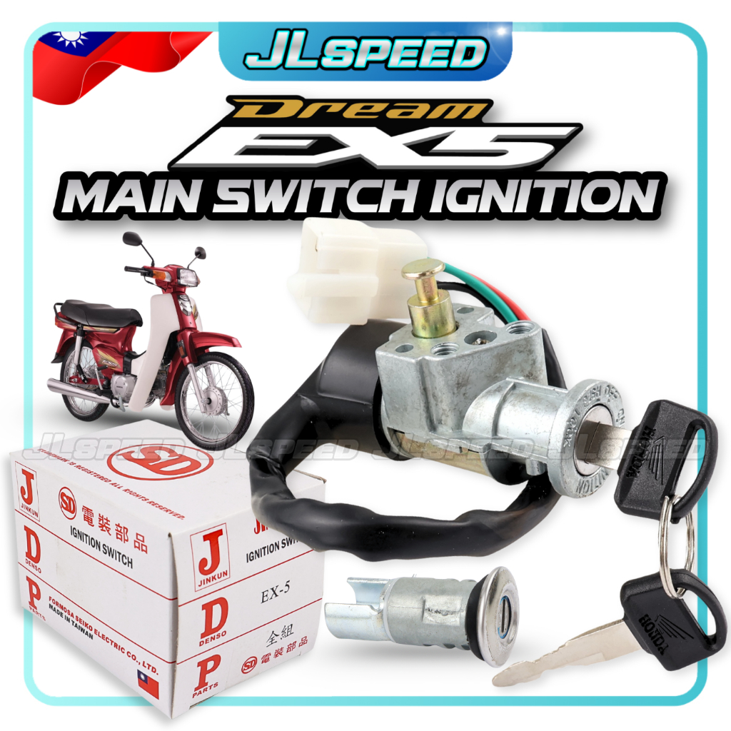 EX5 / EX5 DREAM NEW Main Switch Set Ignition Kunci Suis Suiz Key Set ...