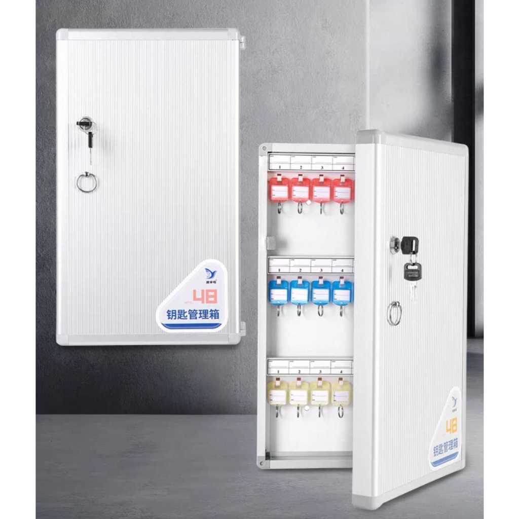 Aluminium Key Box Multipurpose Cabinet / Key Cabinet 24/48/72/120 ...