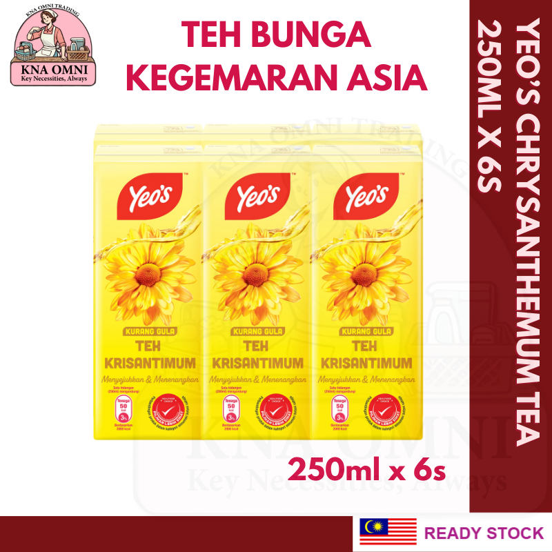 Yeo's Chrysanthemum Tea Drink Minuman Air Kotak Teh Bunga RTD (250ml x ...
