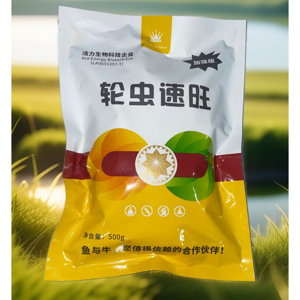 500G Chlorella Powder Chip algae food fish betta fry guppy kutu air ...