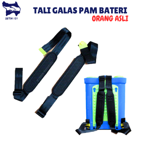 TALI GALAS PAM BATERI /BELT FOR KNAPSACK BATTERY SPRAYER/ TALI GALAS ...