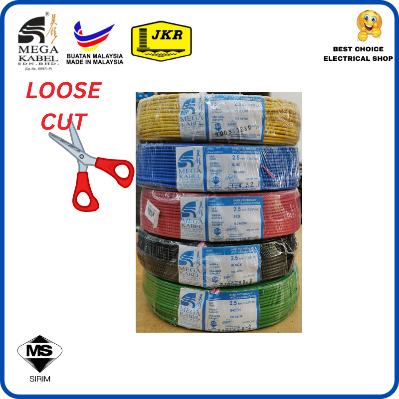 {LOOSE CUT} SIRIM APPROVED { MEGA } 2.5mm 100% Pure Copper PVC ...
