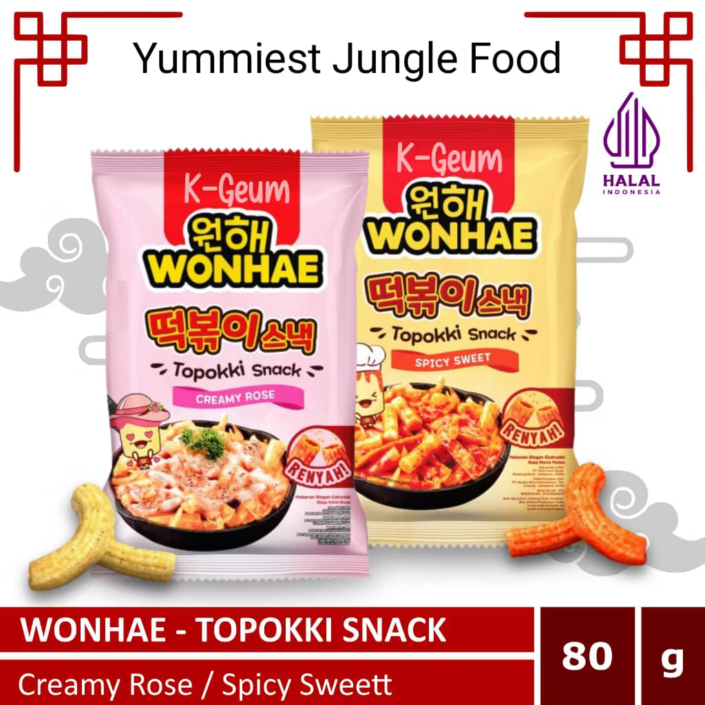 WONHAE TOPPOKKI SNACKS 80G - CREAMY ROSE/SPICY SWEET | Shopee Malaysia