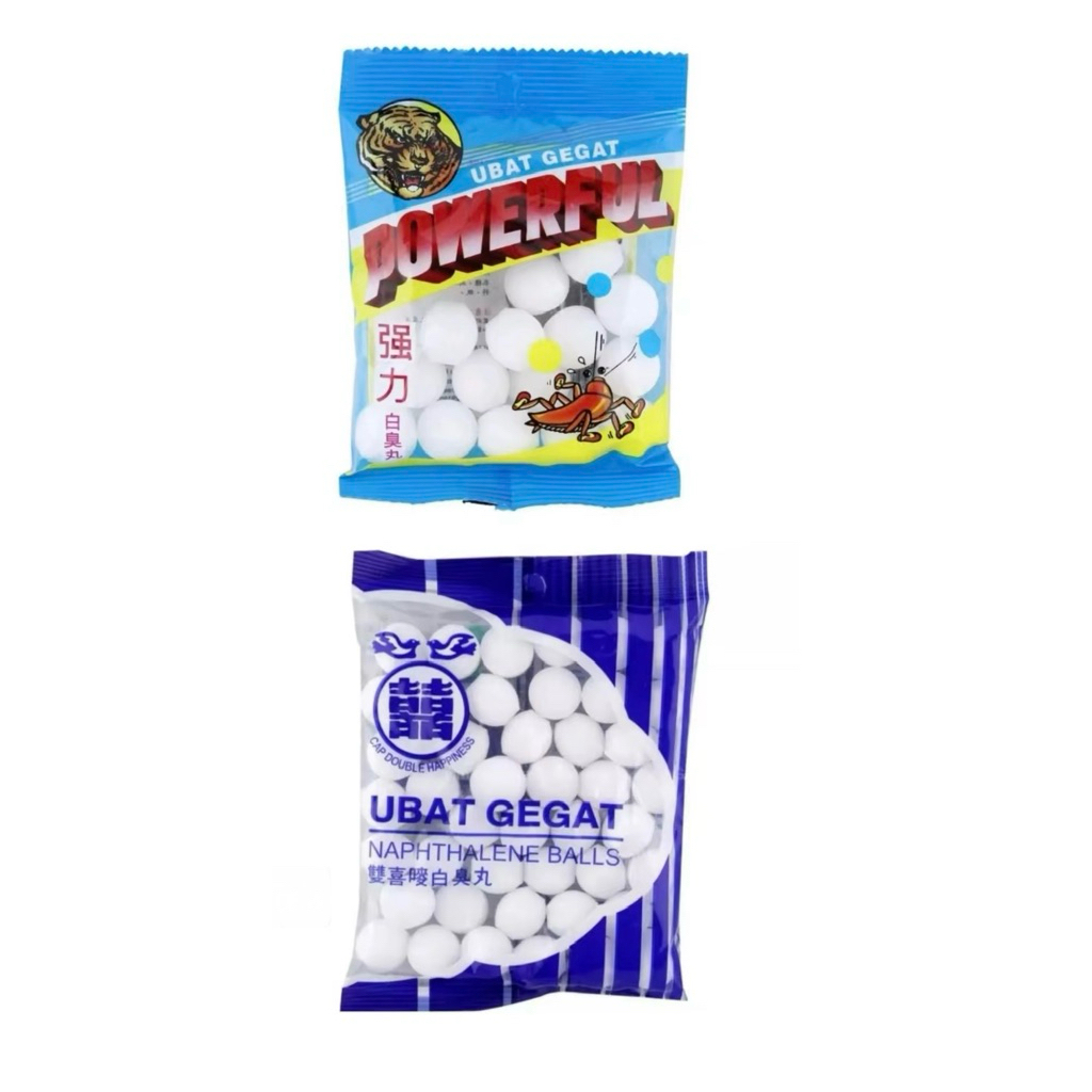 【Tiger Powerful】 Ubat Gegat Doubleheppi Moth Ball Insect White Moth ...