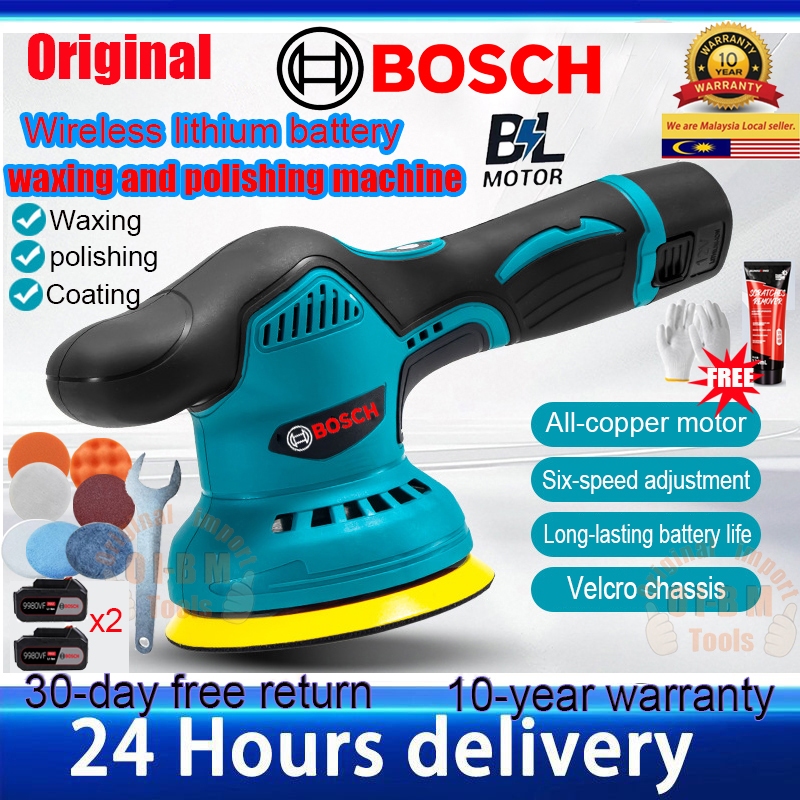 【10-year warranty】Bosch Car Polisher Electric sander 21V Portable ...